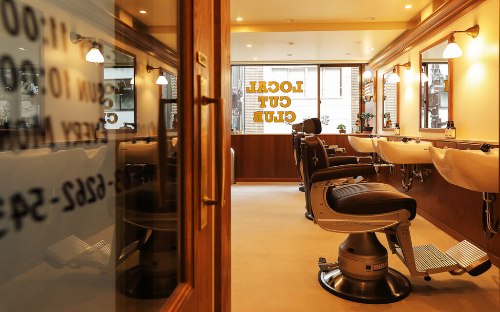 Photo Gallery | LOCAL CUT CLUB